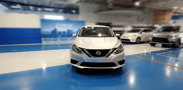 2019 Nissan Sentra | Carvana